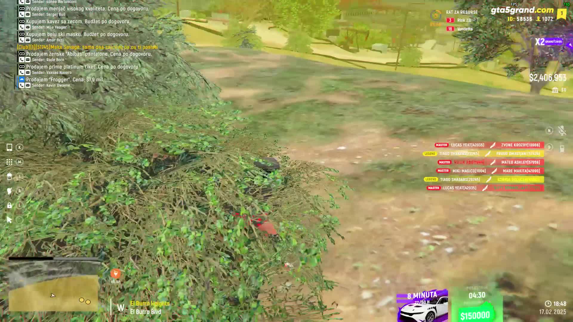 Watch npc | Streamable