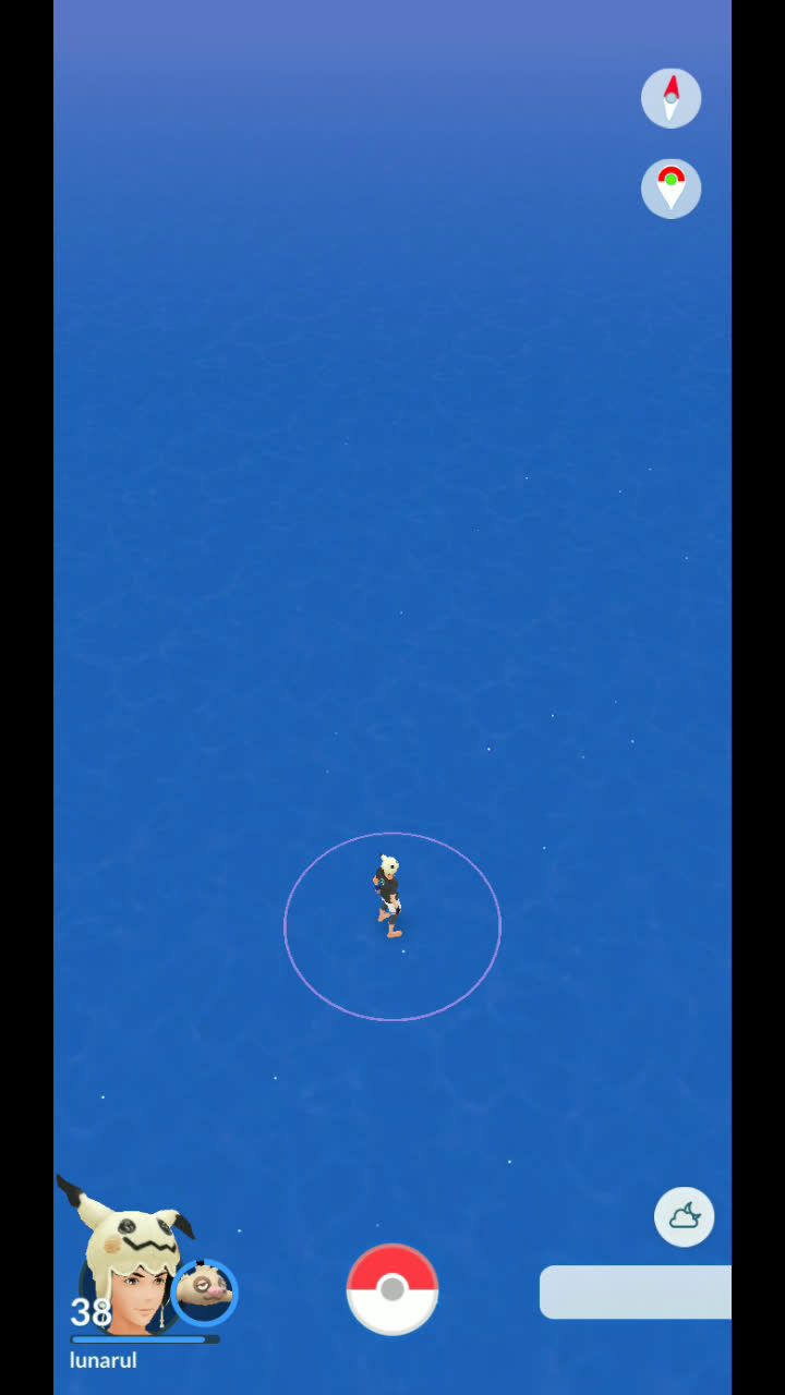 Pokémon GO_2018-02-20-16-15-32
