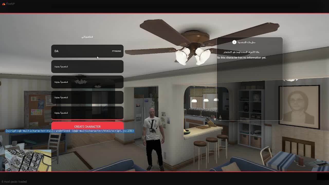 Watch Ks-multicharacter | Streamable