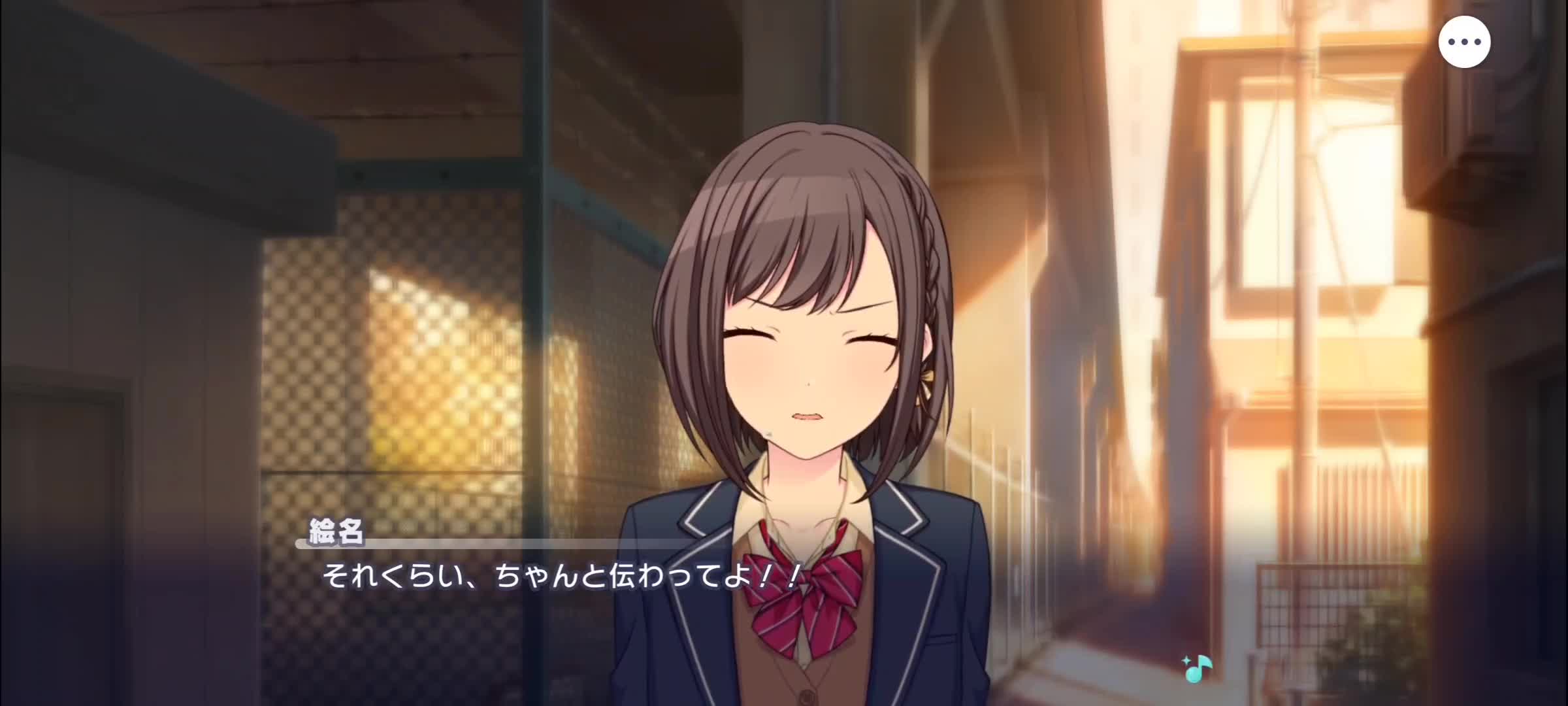 Watch Screen_Recording_20241130_031454 | Streamable