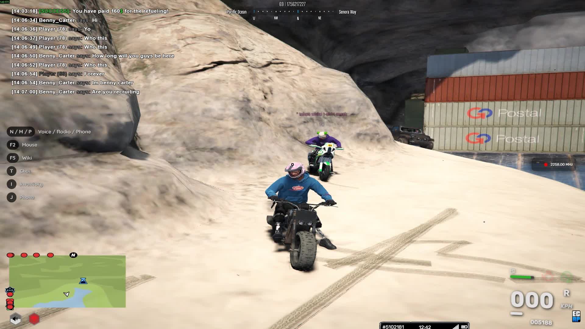 Watch DM | Streamable