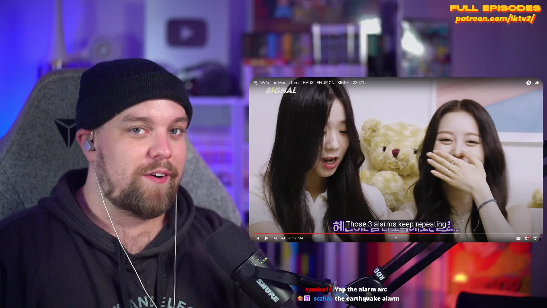 Watch tripleS SIGNAL July 15-23 2023 Reaction | Streamable