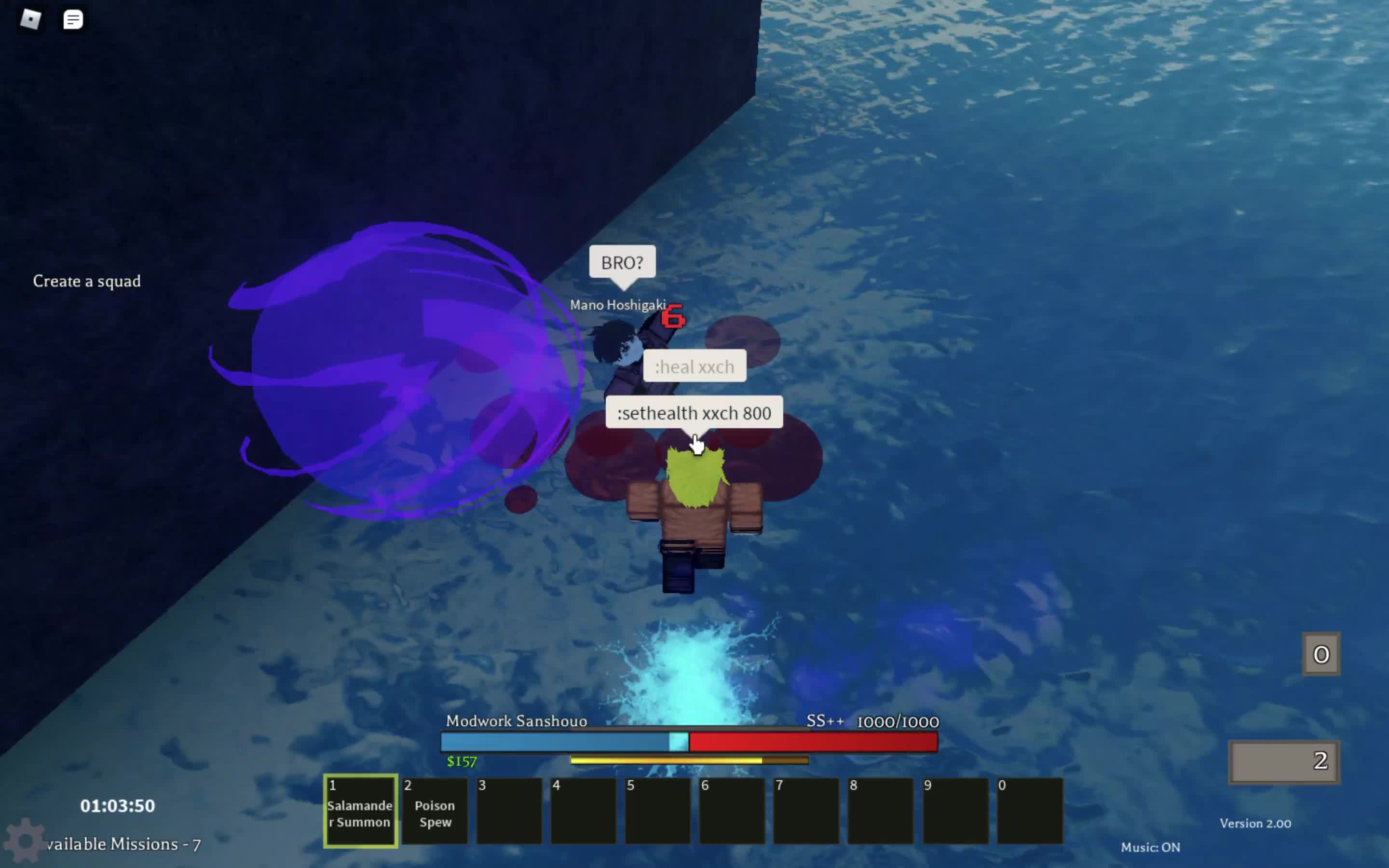 Posion Spew - Sandshouo