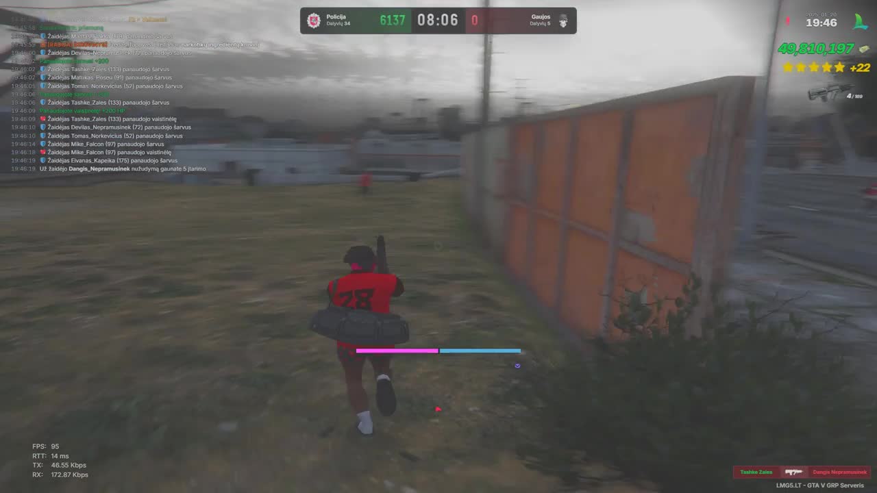 Watch vargsai v vazone | Streamable