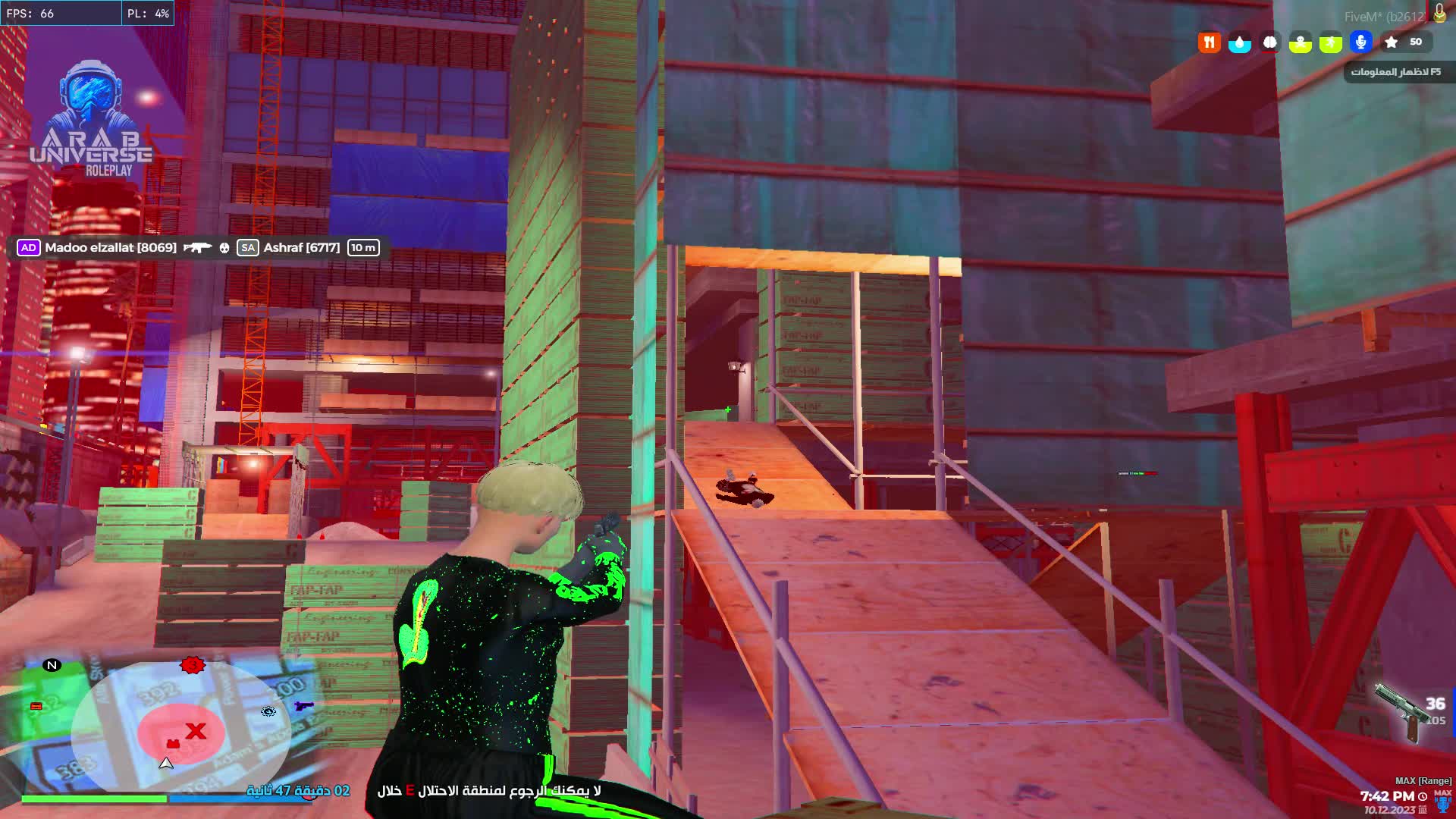 Watch Replay_2023.12.10-19.42_clip_1 | Streamable