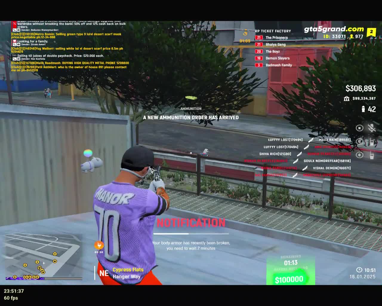 Watch POV Req | Streamable