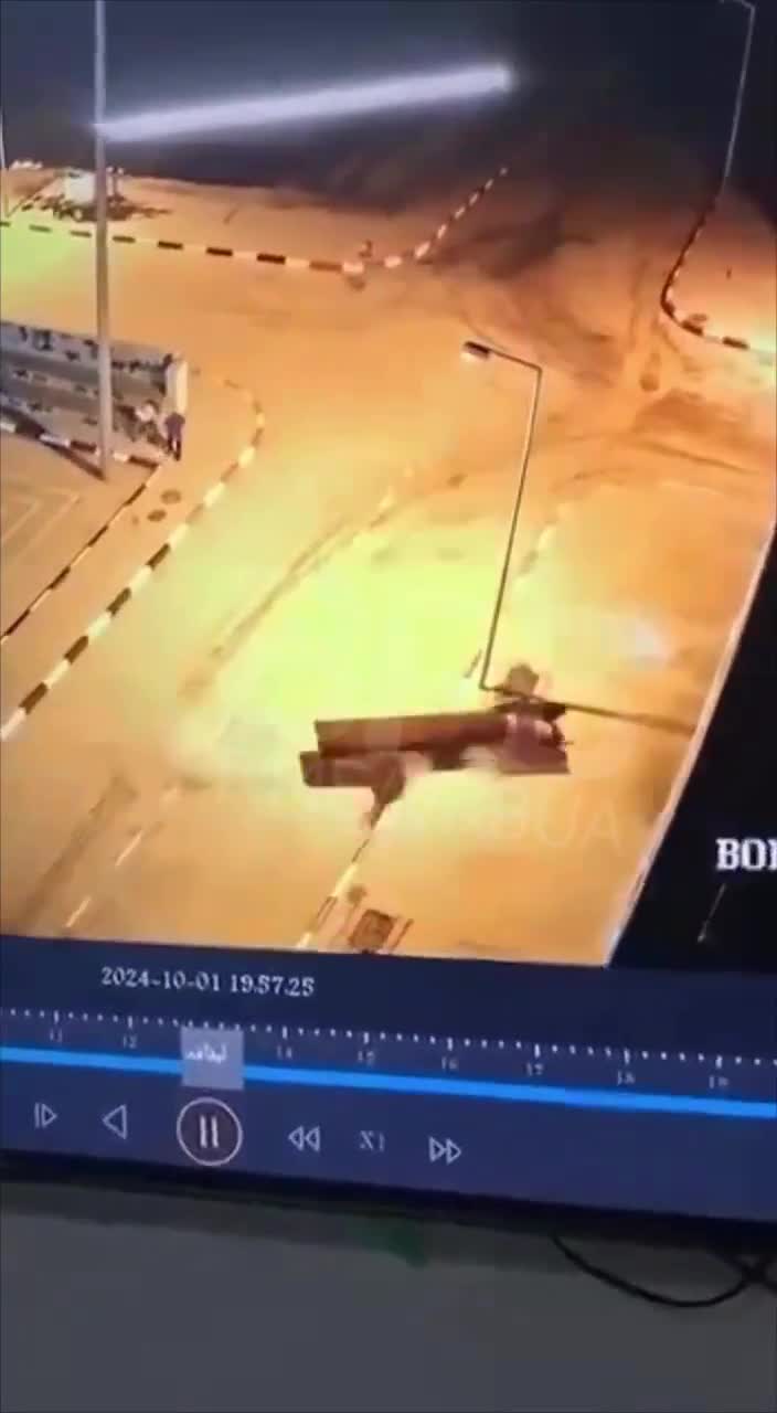 Watch 1 | Streamable