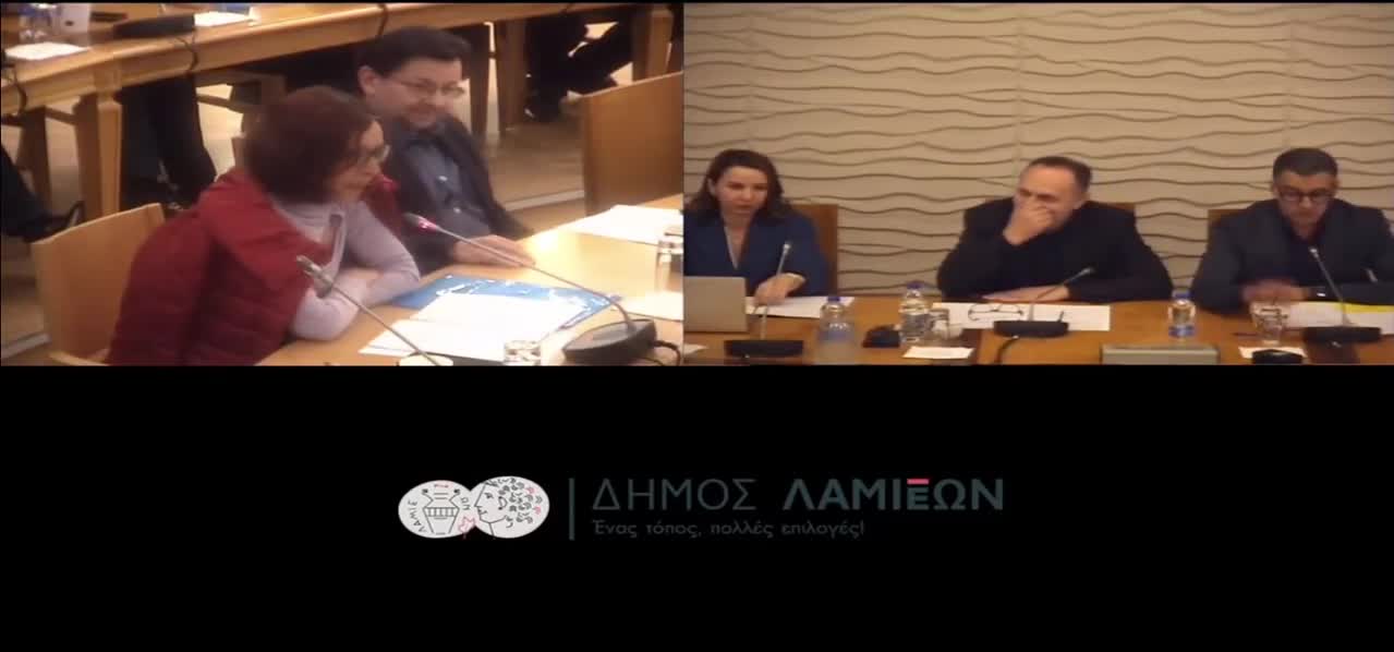 Watch ΔΗΜΟΤΙΚΟ ΣΥΜΒΟΥΛΙΟ ΛΑΜΙΕΩΝ 27 03 2024 (ΑΠΟΣΠΑΣΜΑ ΔΗΠΕΘΕ) | Streamable