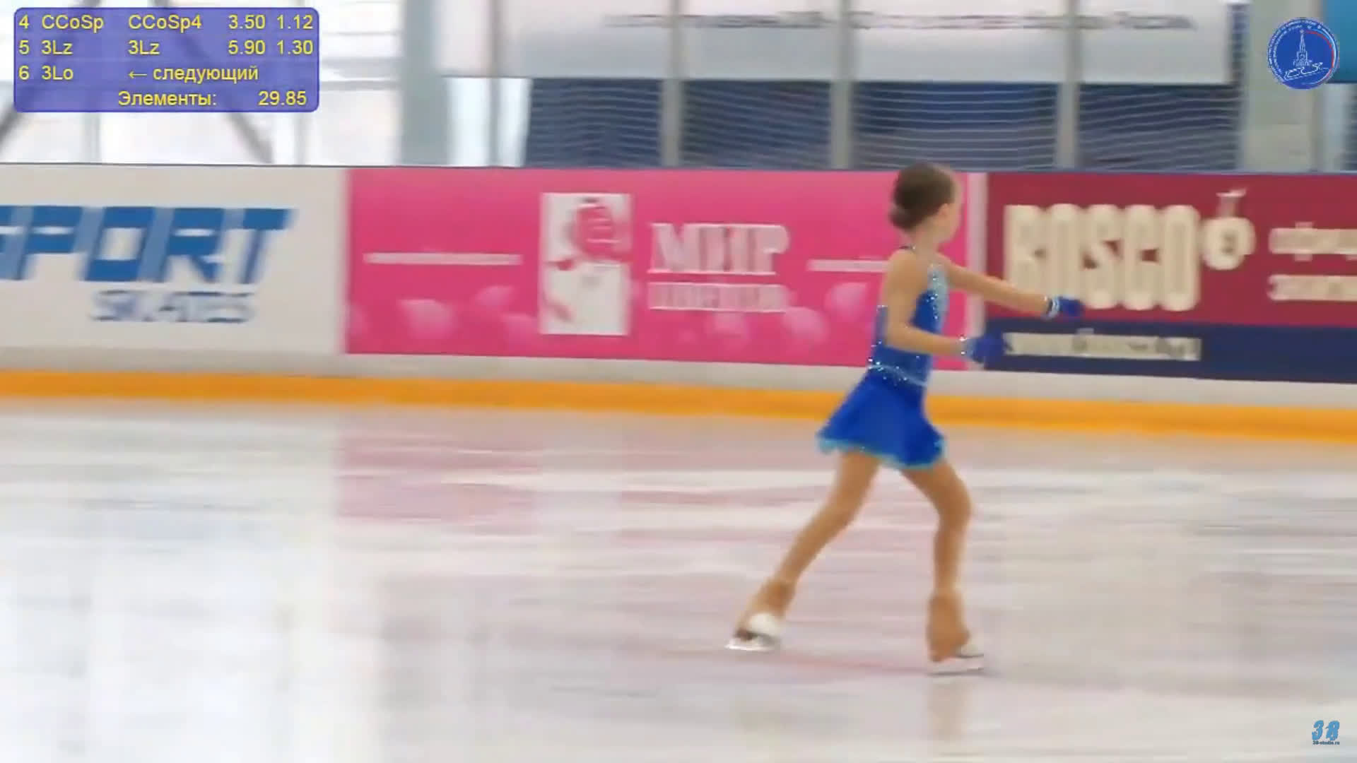 Elena Kostyleva FS - Russian Younger Age(younger) Championships 2020