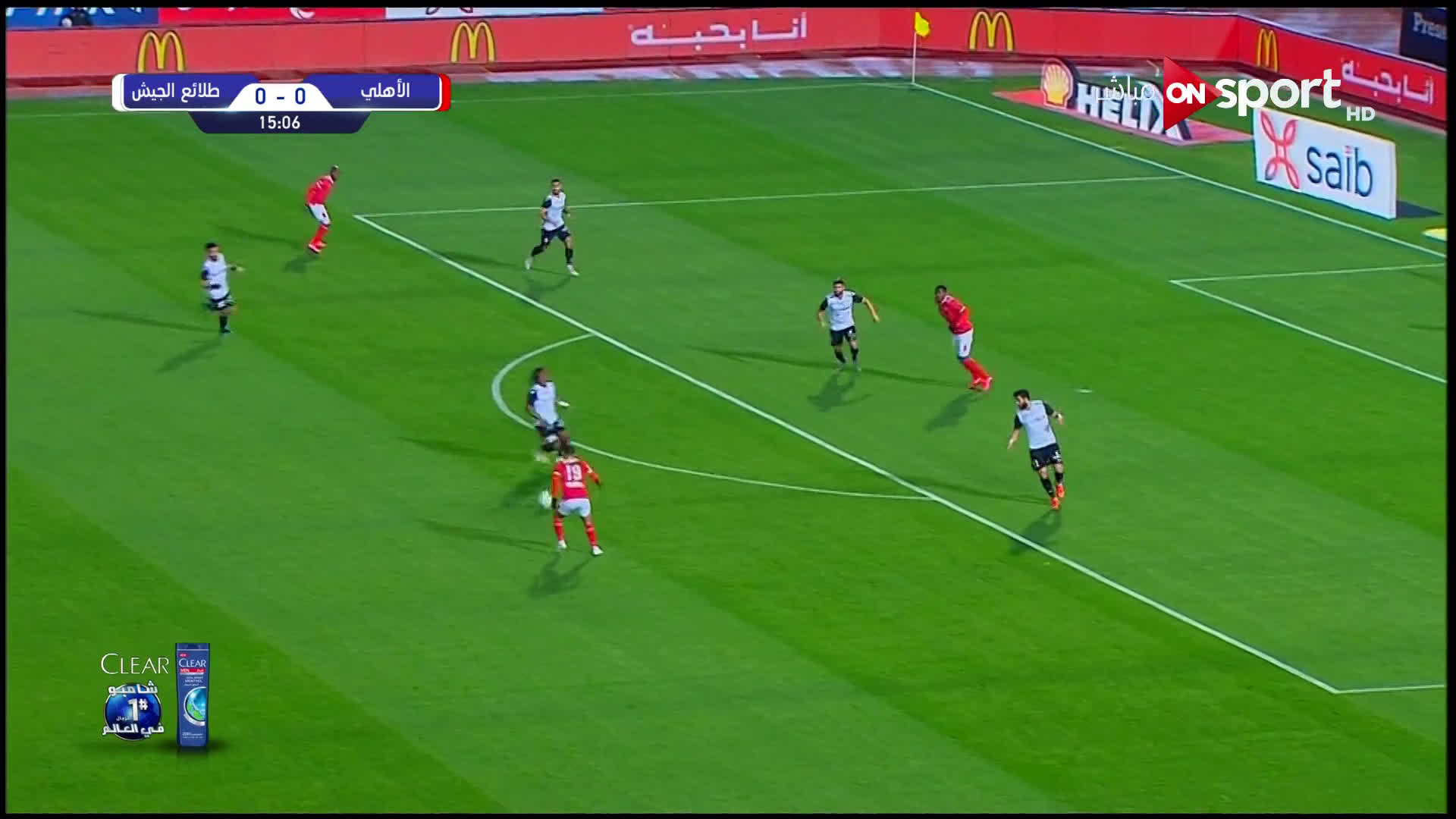 02-10_19-45-21_ON Sport HD (1)_