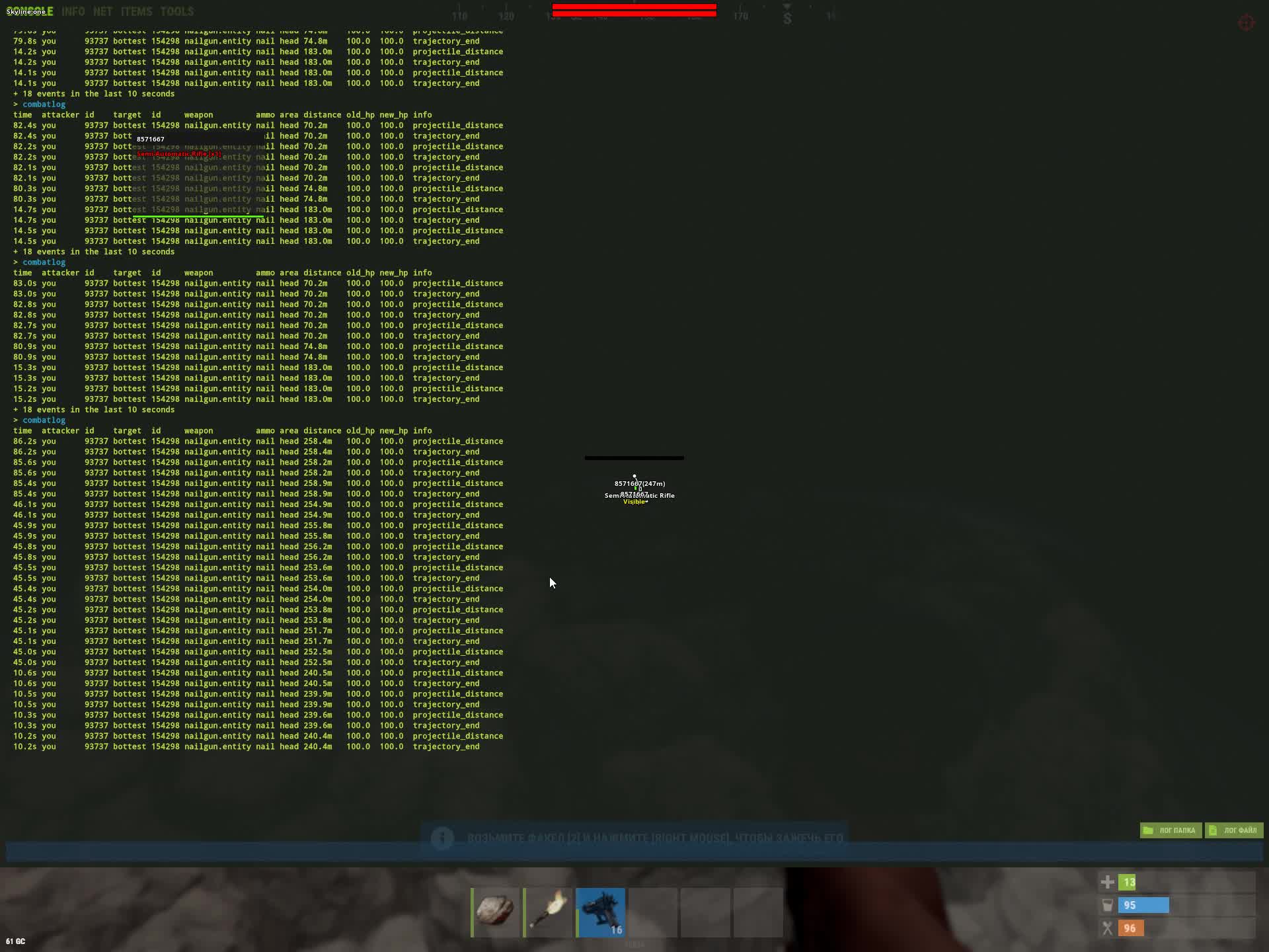 RUST 2024.01.03 - 03.30.42.06