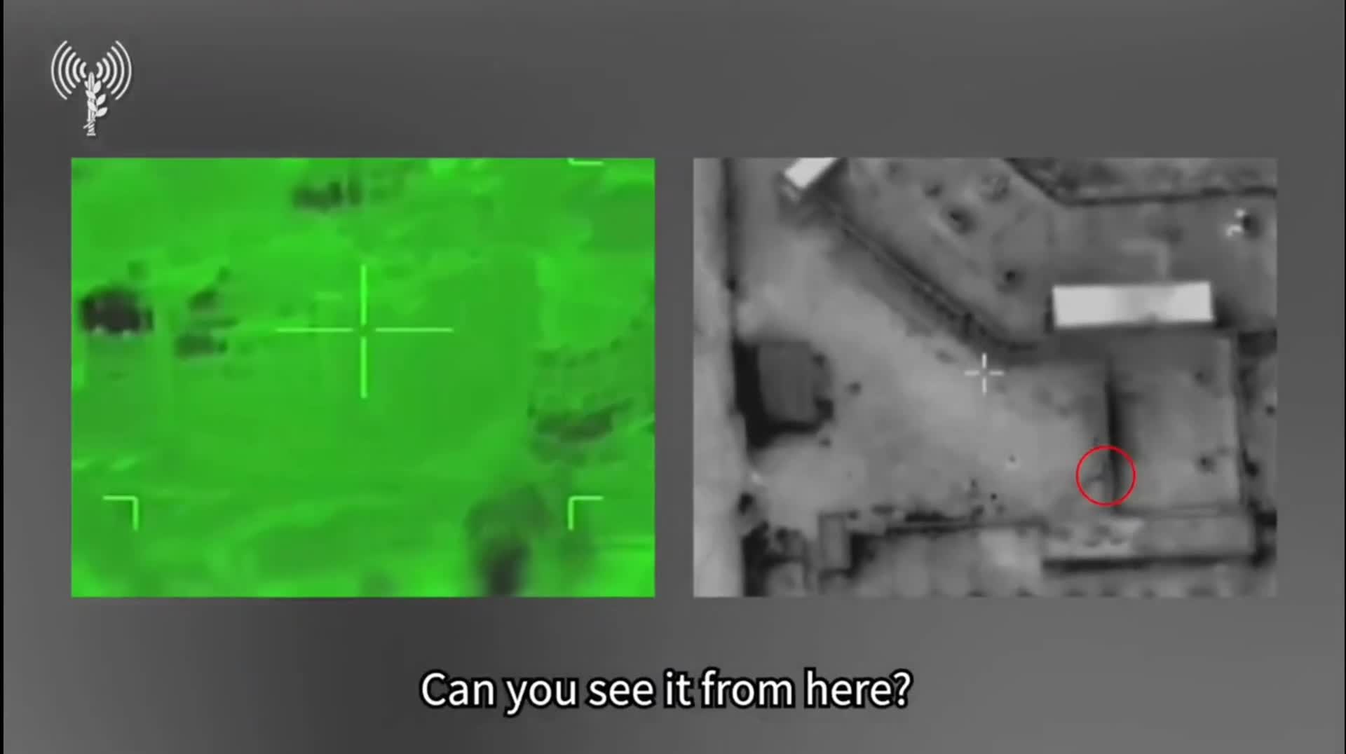 hamas_shooting_at_idf_forces_from_sheikh_hamed-pplgrax17kyb1