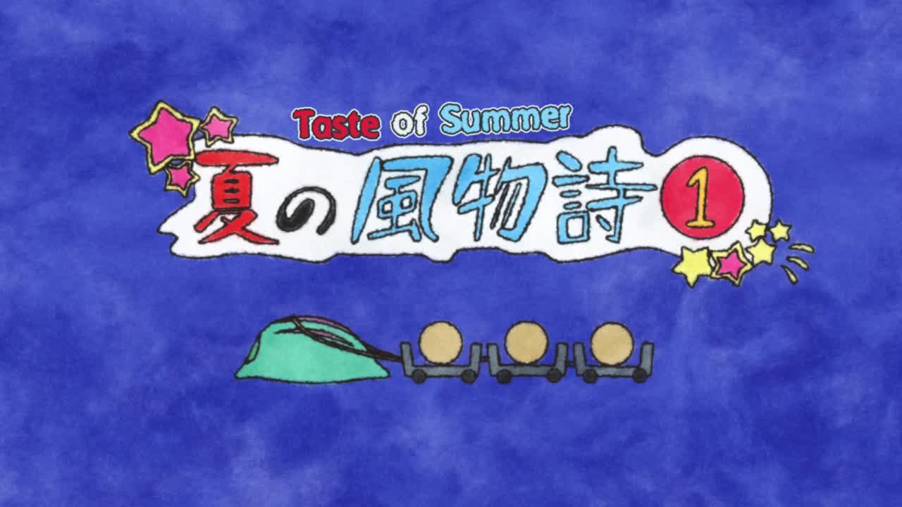 Senki Zesshoushinai Symphogear AXZ Scenes 7 - Taste of Summer & A ...