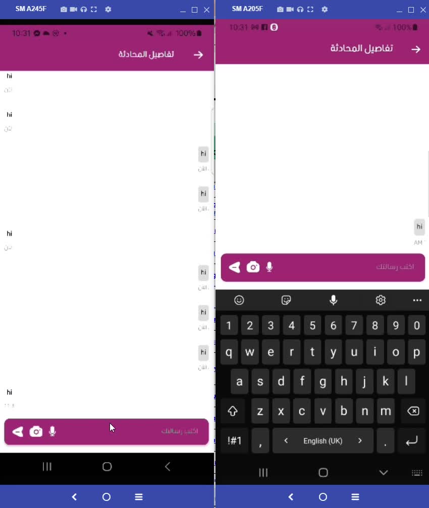 Watch Vysor_3ErdLm3SEK.mp4 | Streamable