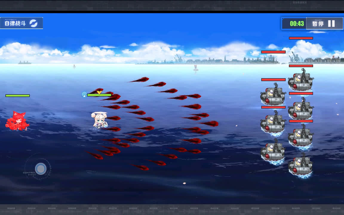 Fusou META's 1st Skill Barrage (SL10)