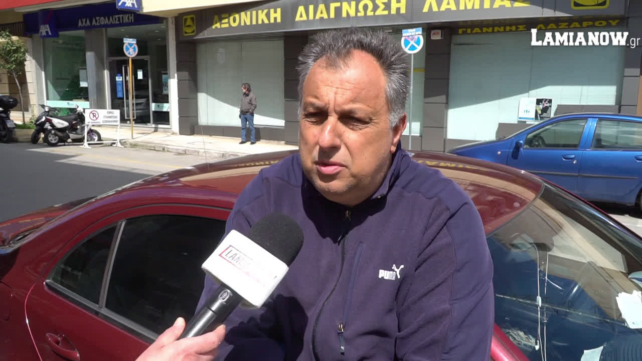 Ο ΛΑΜΙΩΤΗΣ ΤΑΞΙΤΖΗΣ ΠΟΥ ΒΟΗΘΗΣΕ ΤΗΝ ΑΥΣΤΡΑΛΕΖΑ
