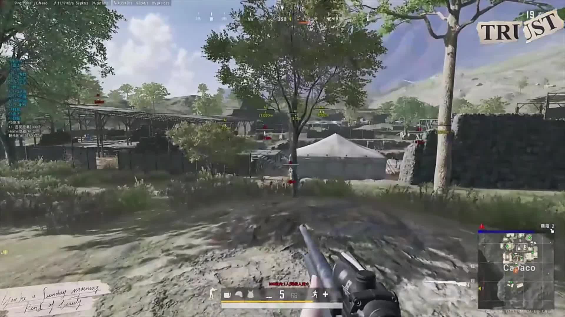 Watch PUBG | Streamable