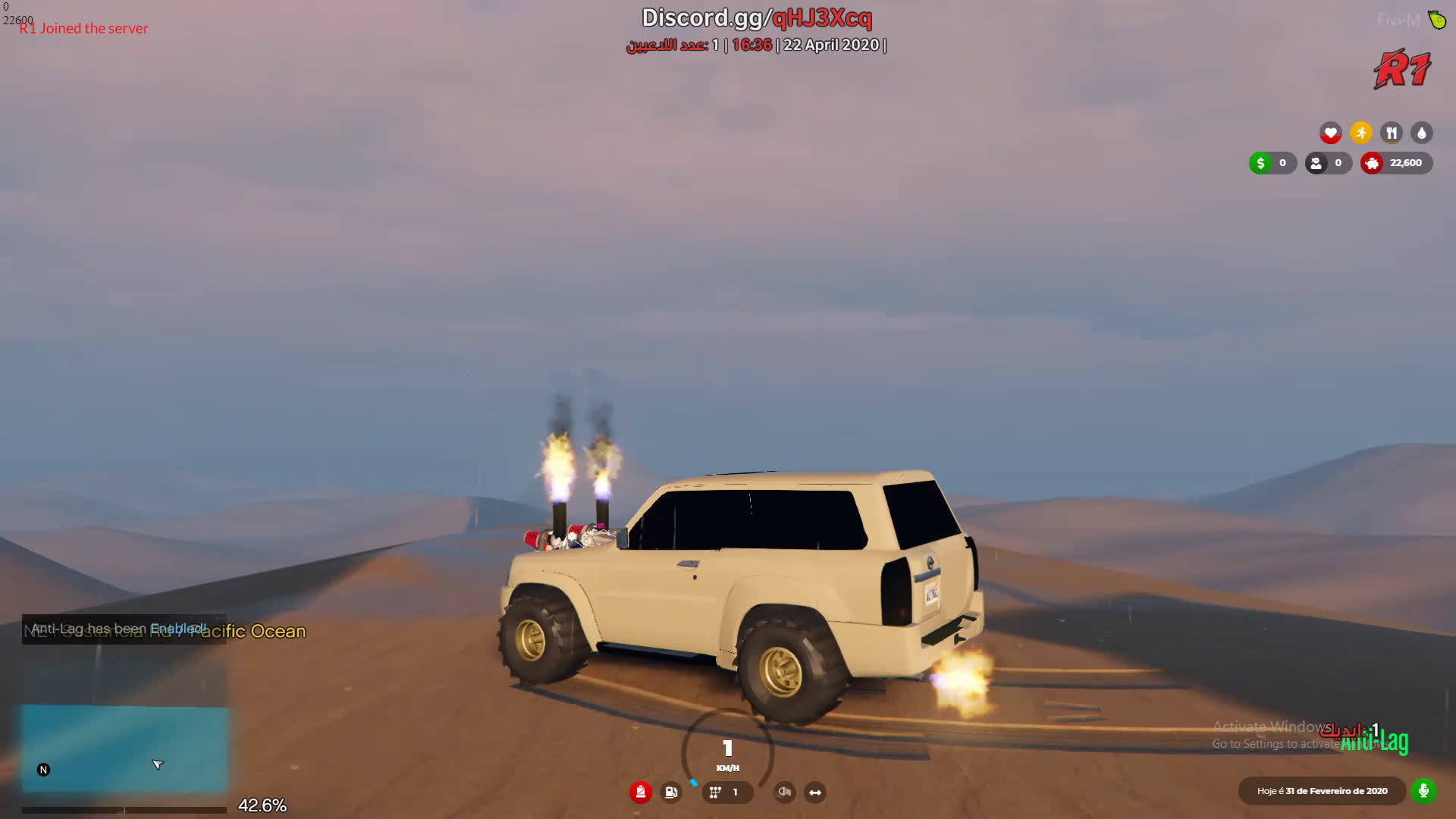 Watch R1 Sound V2 | Streamable