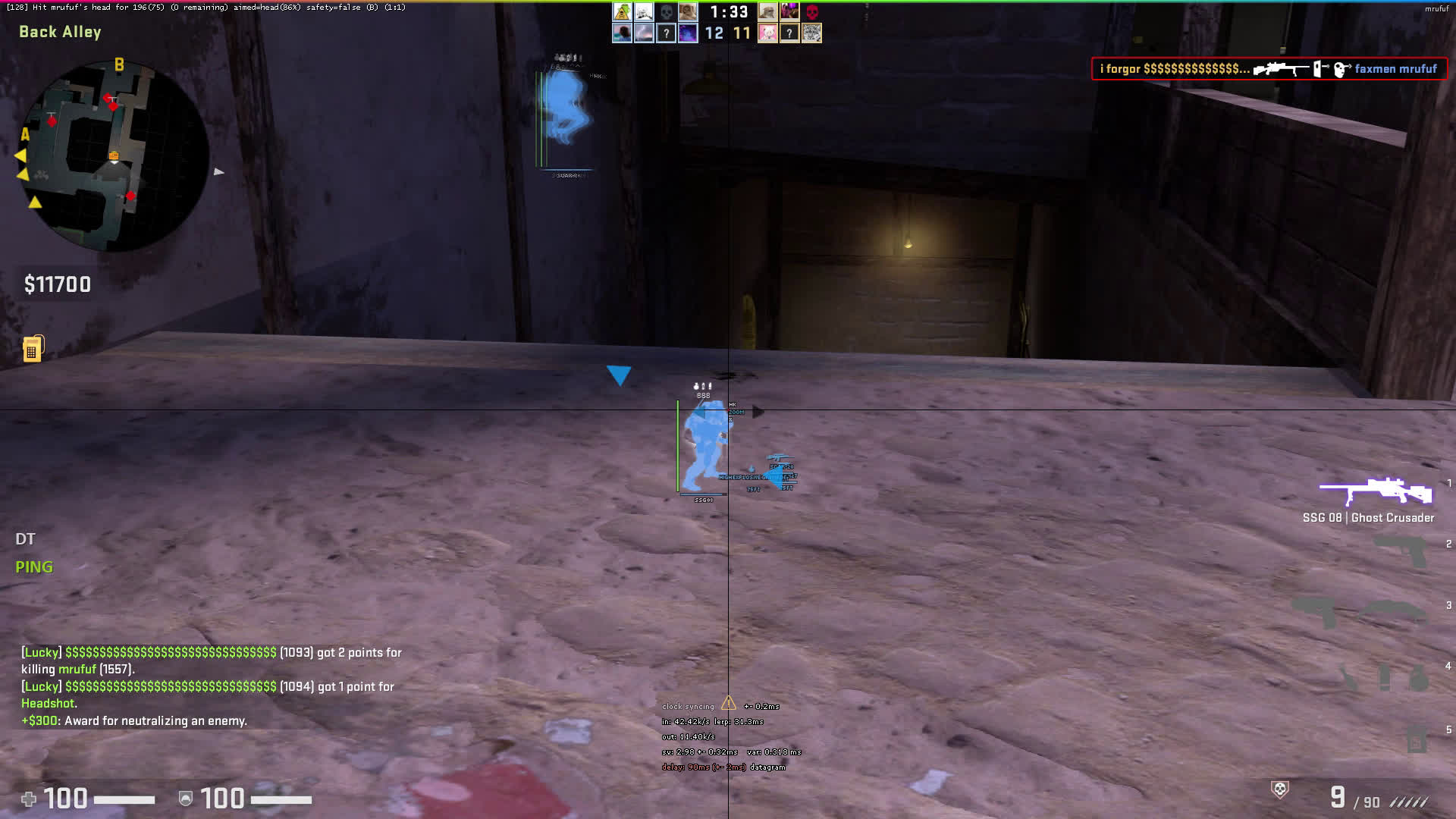 Watch Untitled | Streamable