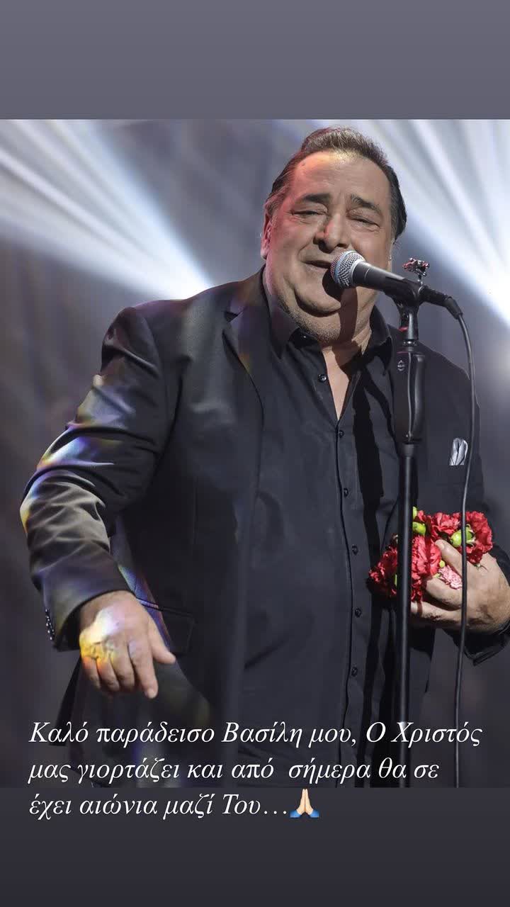 nikos_oikonomopoulos_official - 3265014368116489952