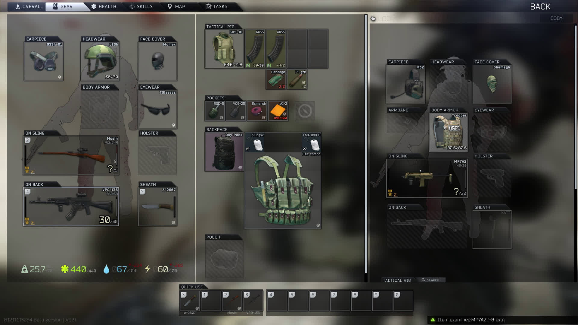 scav