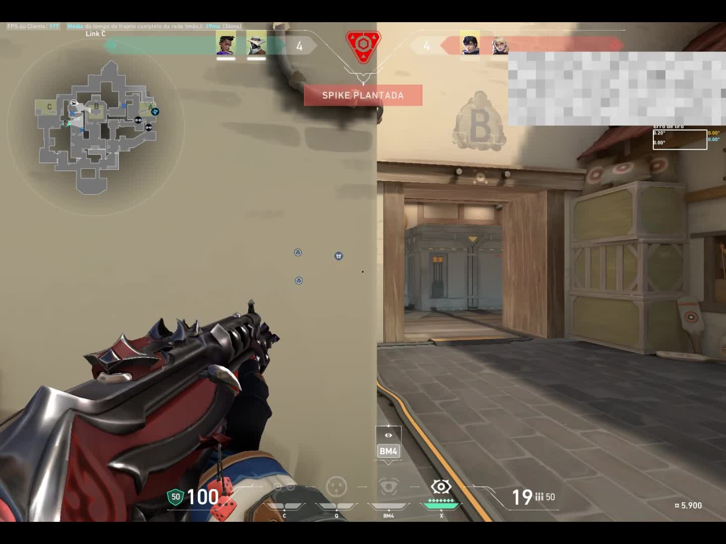 Watch 1 | Streamable