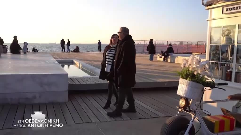 Watch Αντωνης Ρεμος για Υβοννη Μποσνιακ Mεσα απο τα δυσκολα δυναμωνει ...