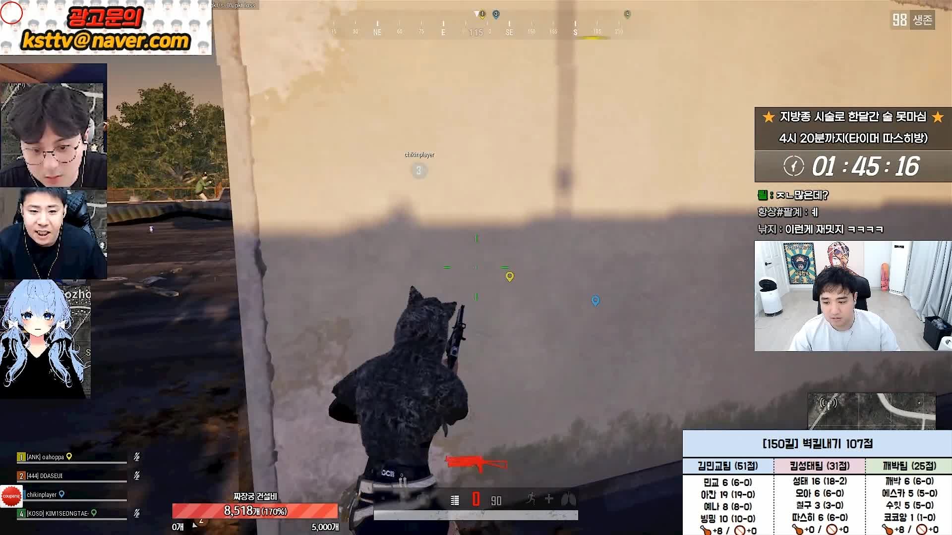 Watch bandicam 2024-01-27 01-39-35-130 | Streamable