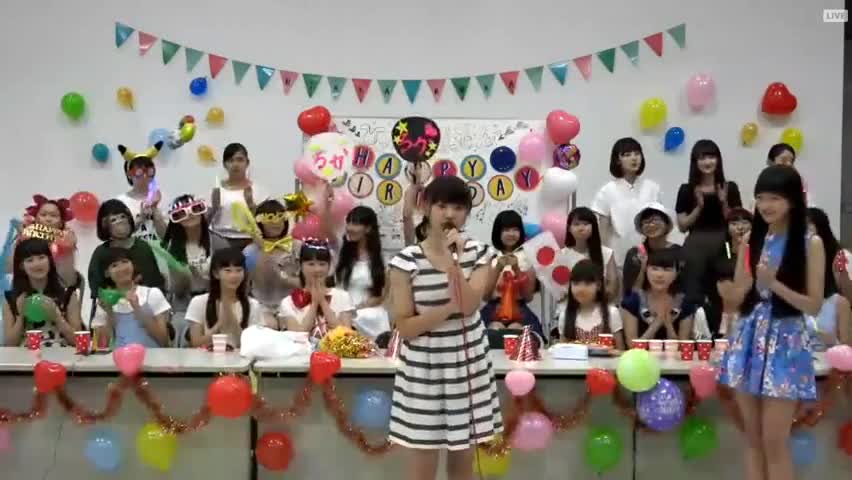 Kimi no Shiranai Monogatari