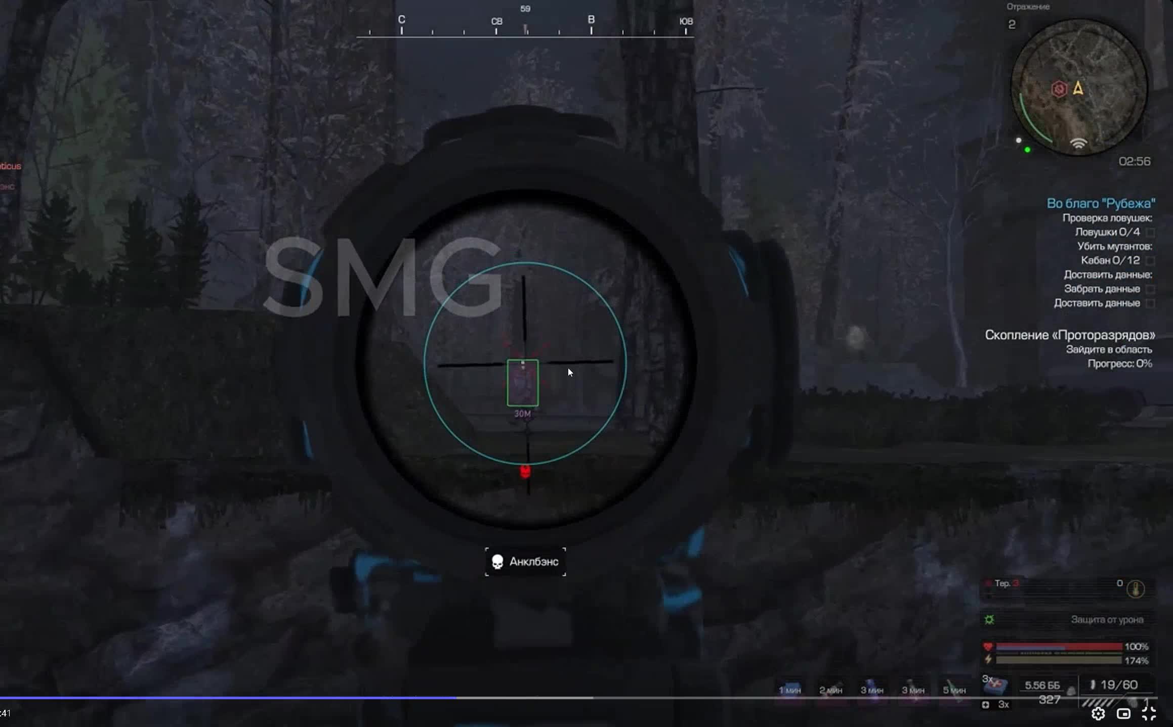 Watch NAIM_V3.2.1_3LVL_beta_2rFRLy5IFg | Streamable