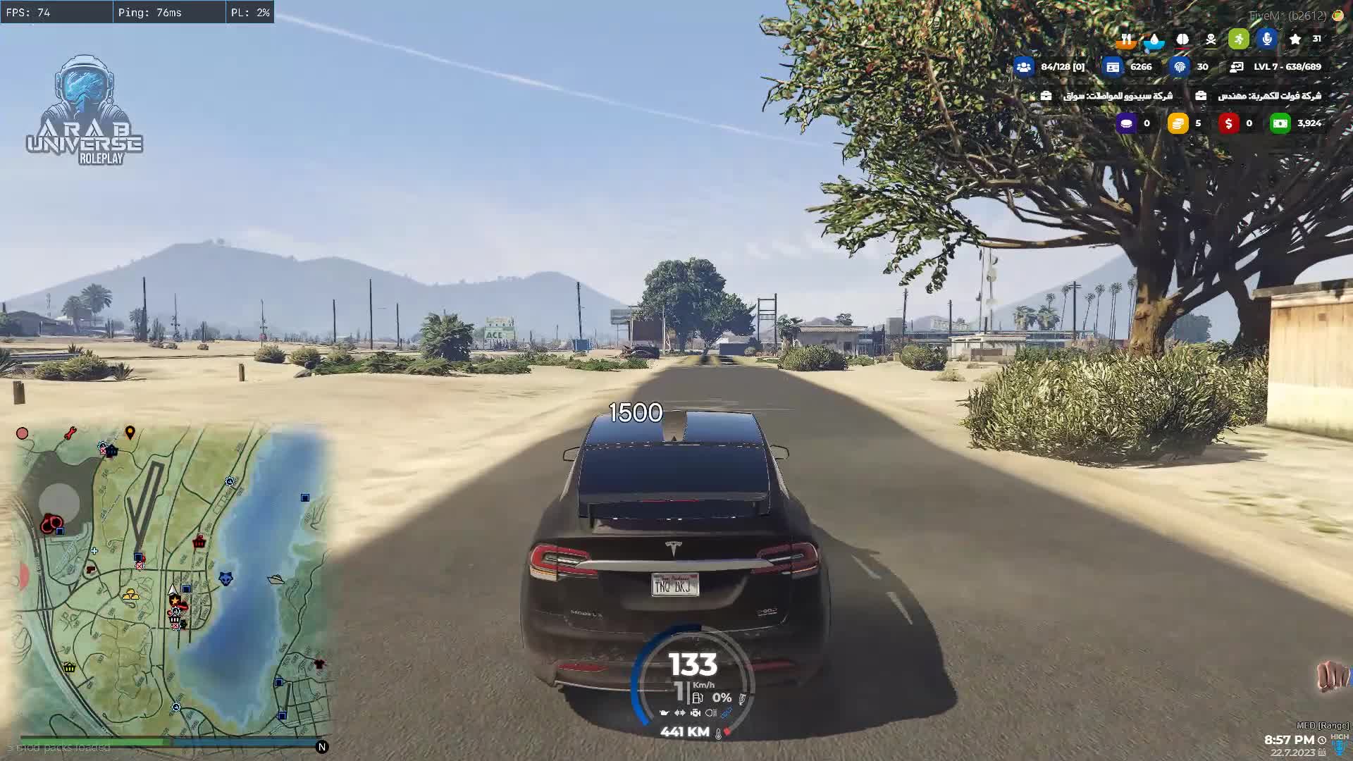 fivem.exe 2023.07.22 - 20.58.09.04.DVR - Trim