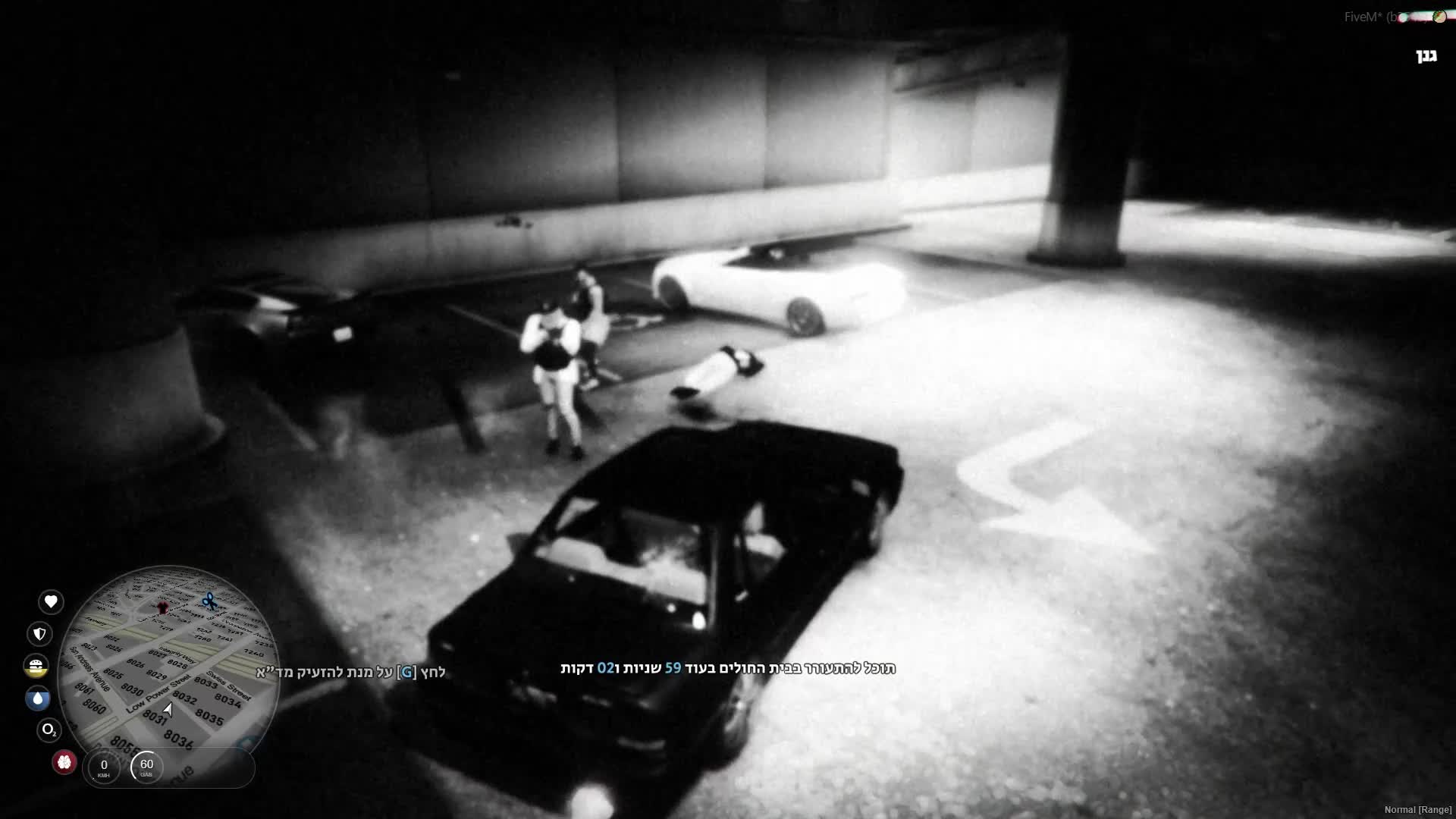 Watch RDM2 | Streamable