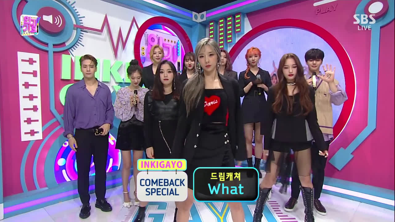 DC W CB Interview (180923 IKGY) (7DS)