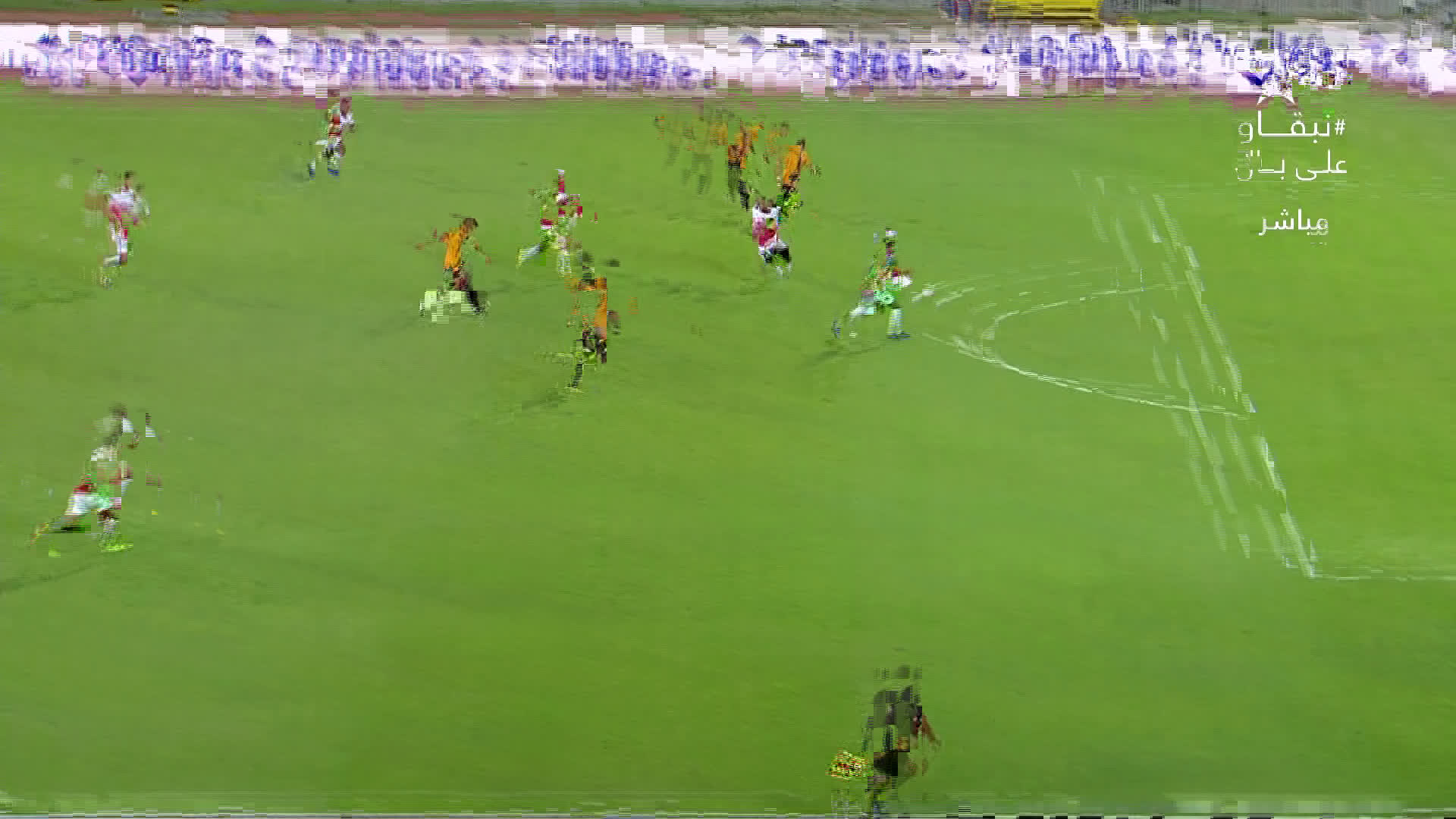 Arryadia HD noevent 20200810_202131 #1