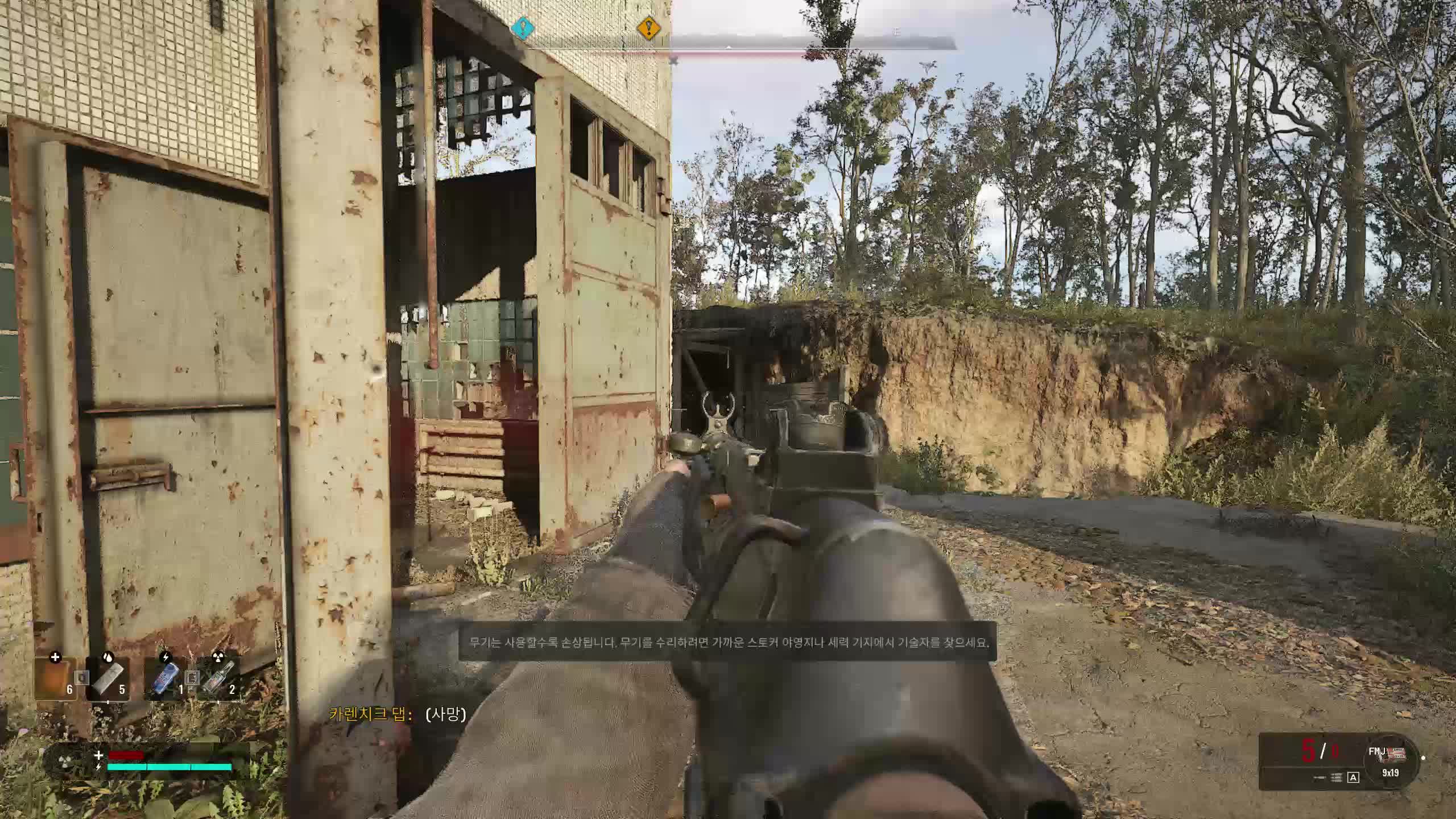 Watch sd | Streamable