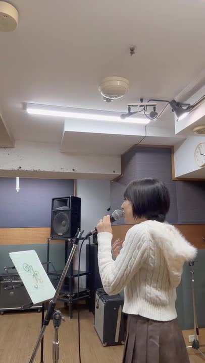 Watch 2 | Streamable