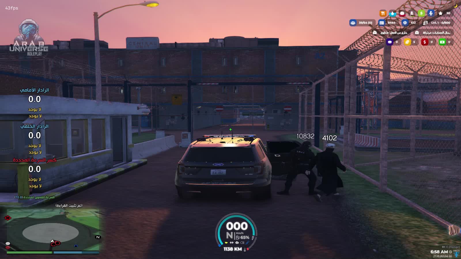 Watch MedalTVScreenRecording20240621070327-tr-edit-tr-edit | Streamable