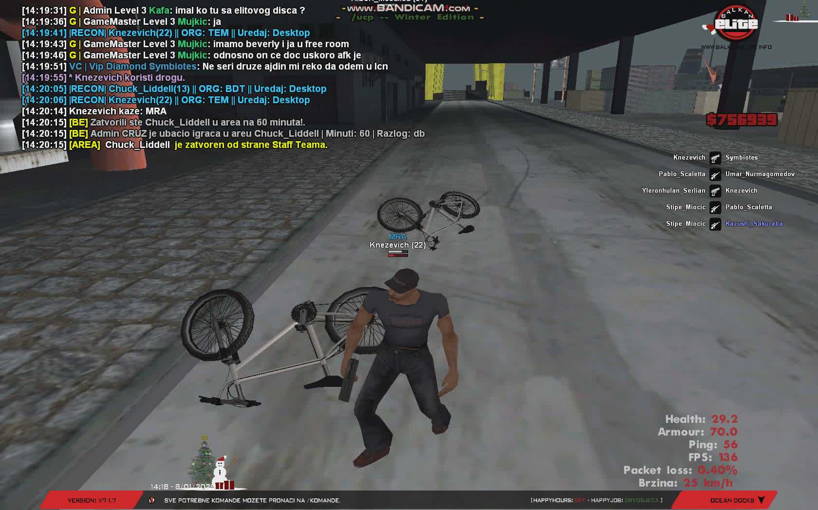 Watch db | Streamable