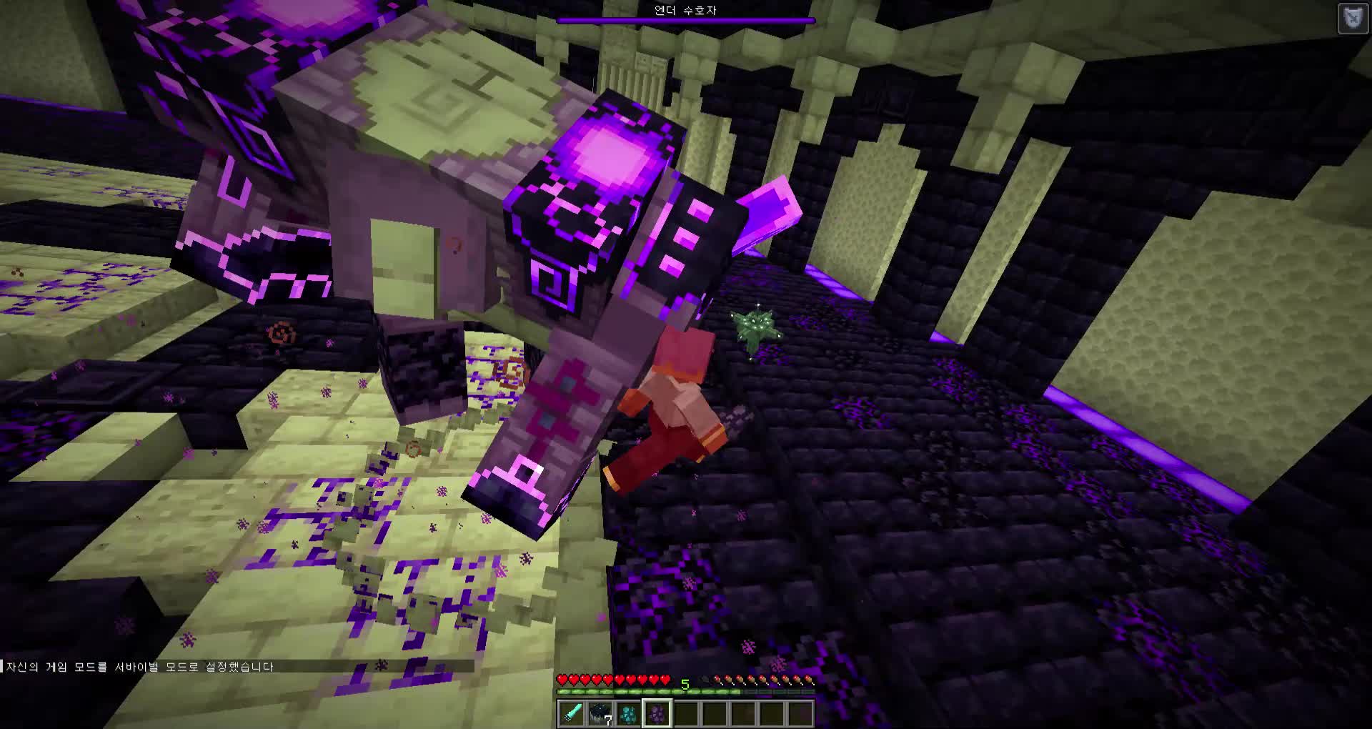 Minecraft_ 1.19.3 - 싱글플레이 2023-03-05 19-47-33