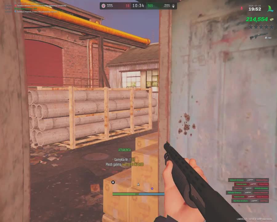 Watch 3 | Streamable