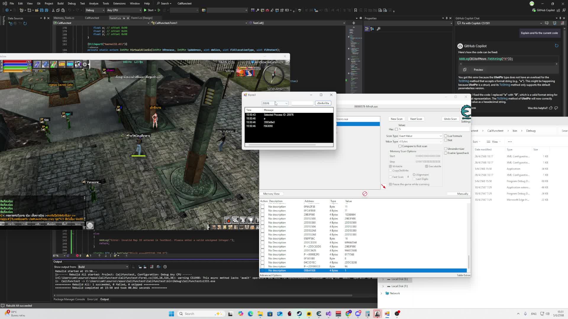 Watch 2025-06-05 15-51-41 | Streamable