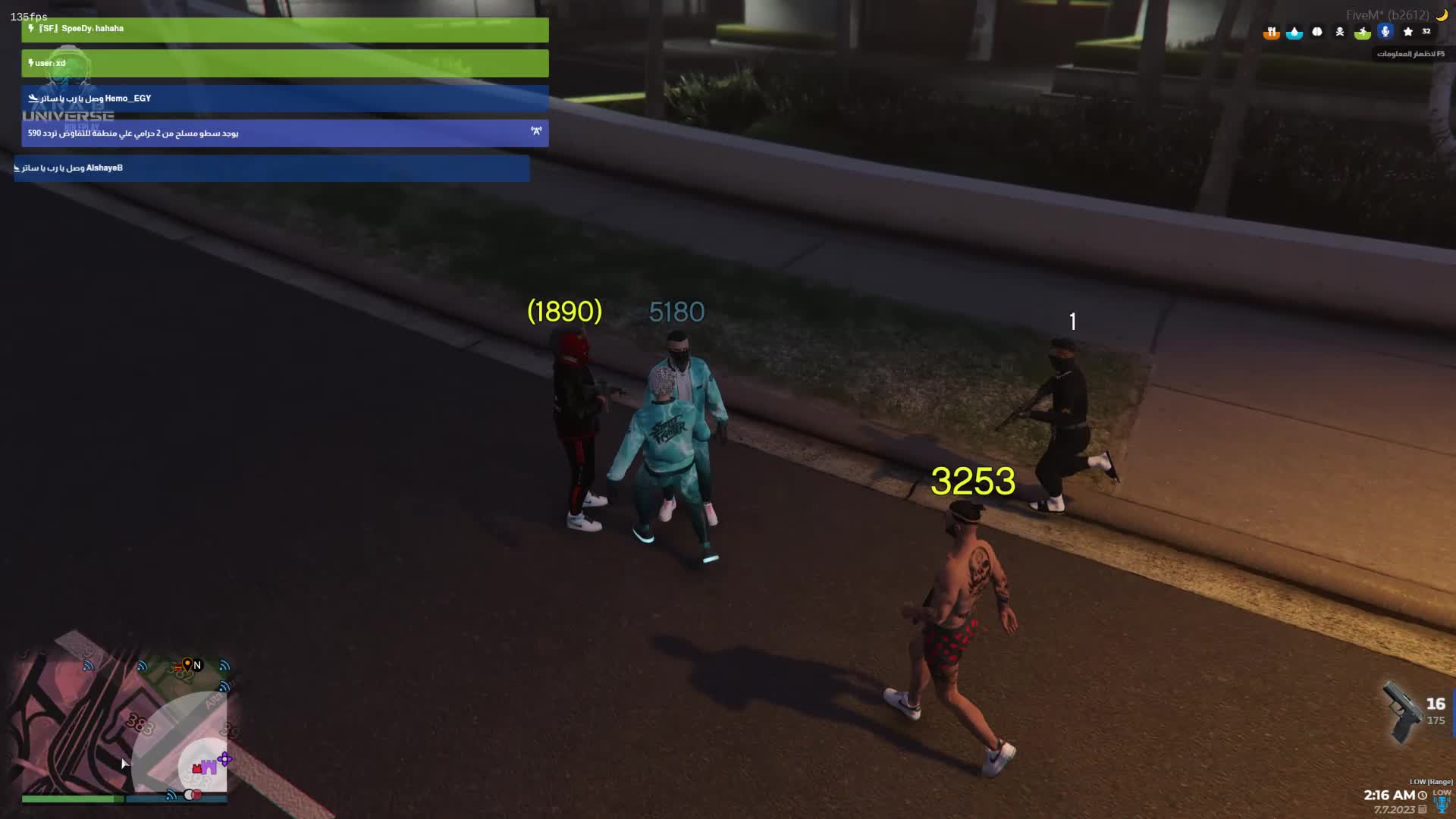 FiveM® by Cfx.re - AU₰ Arab Universe RP discord.gg_HMC2fBG 2023-07-08 ...