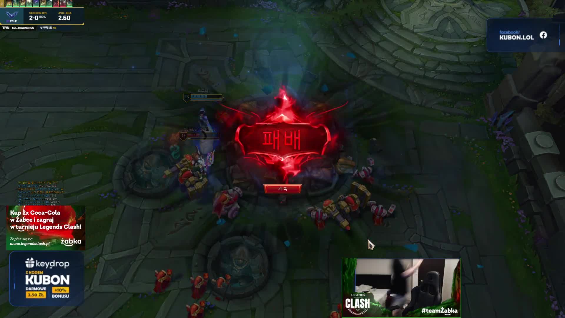 Staremu odjebało już