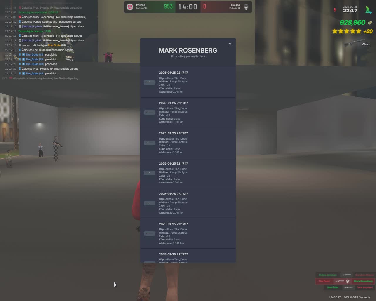 Watch thedude | Streamable