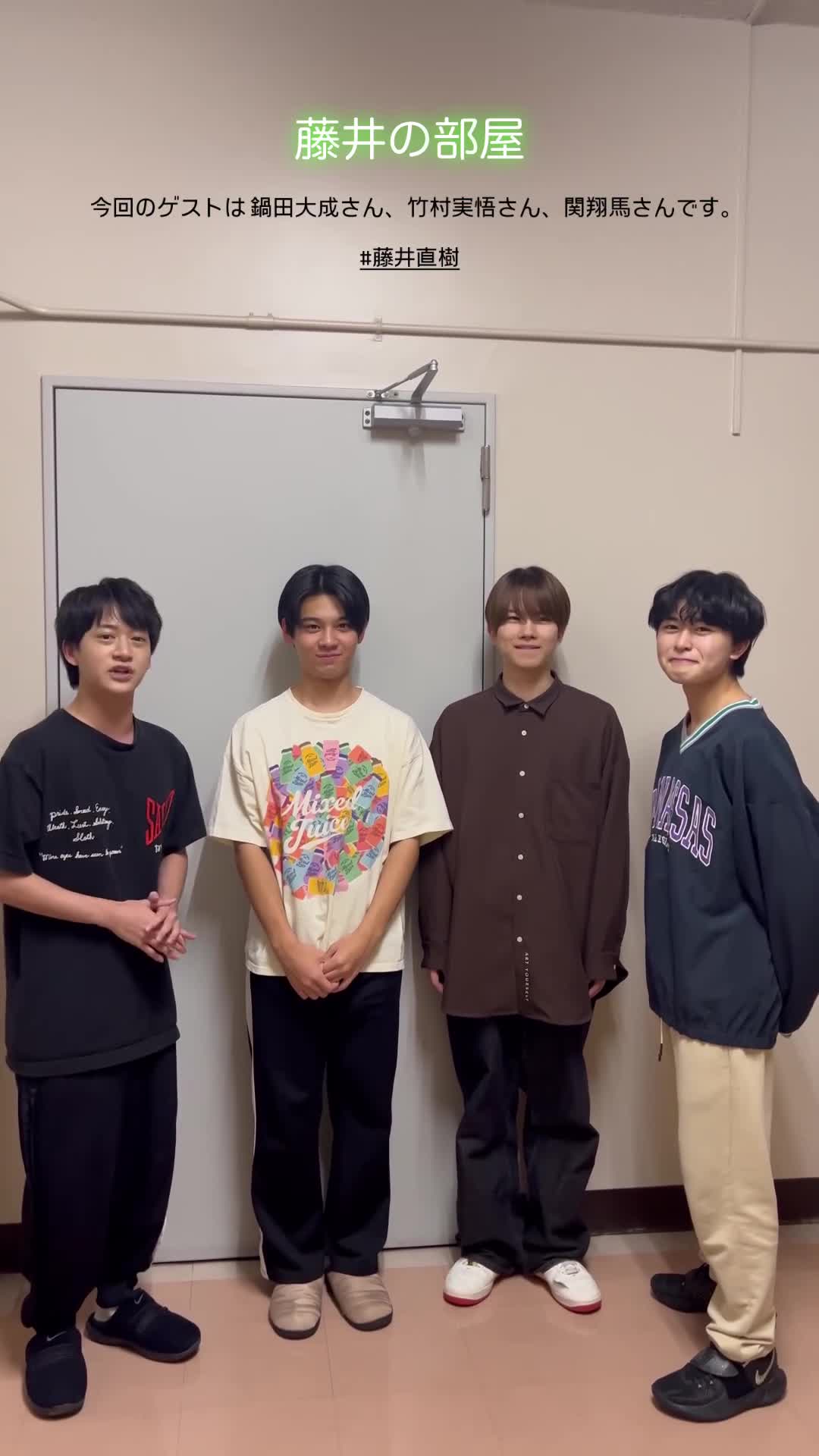 Watch jr_official_'s instagram 2024-1-26 story (1) | Streamable