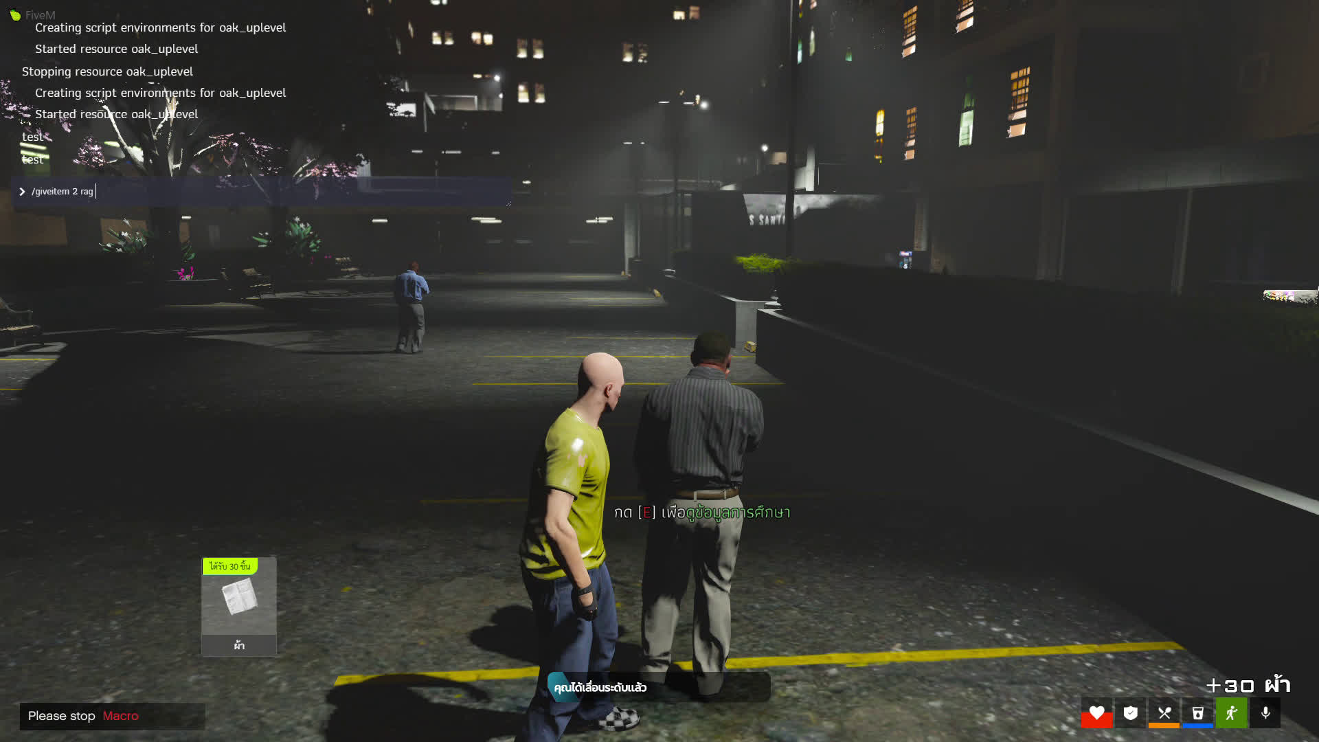 FiveM - TEST 2020-09-08 18-47-32