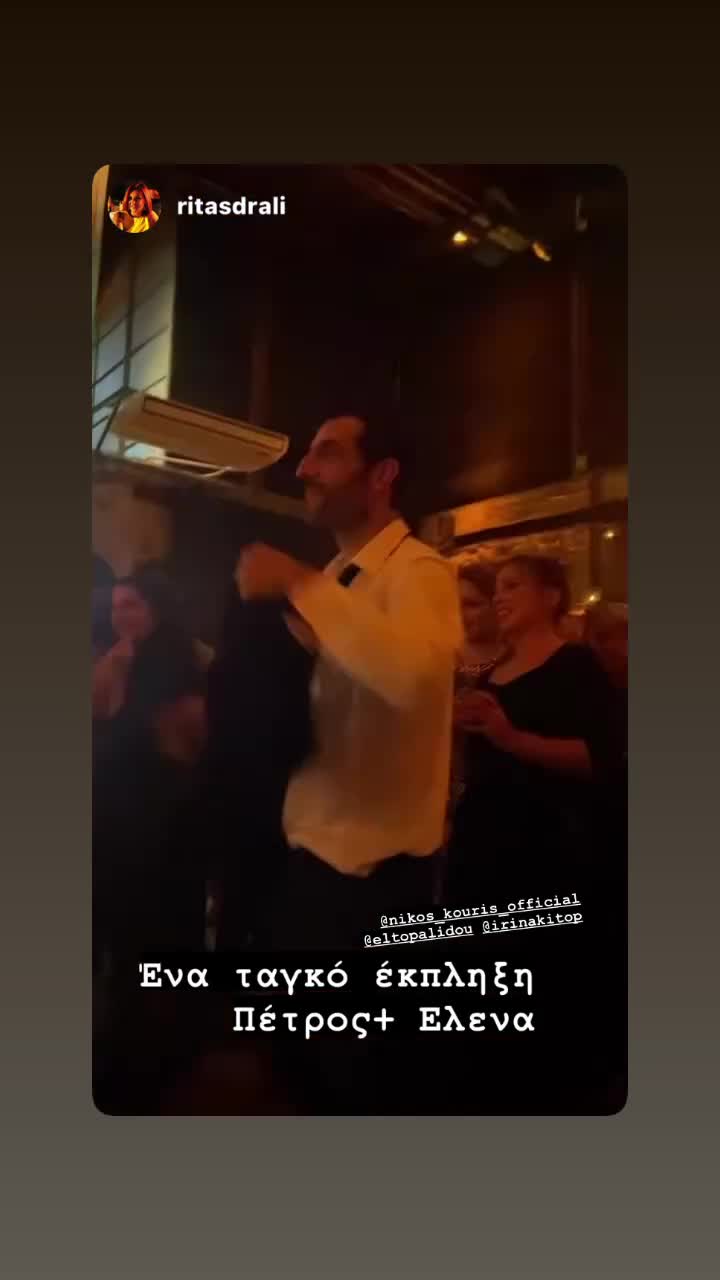 FA49069F233950E01F07D89DBE5C6096_video_dashinit