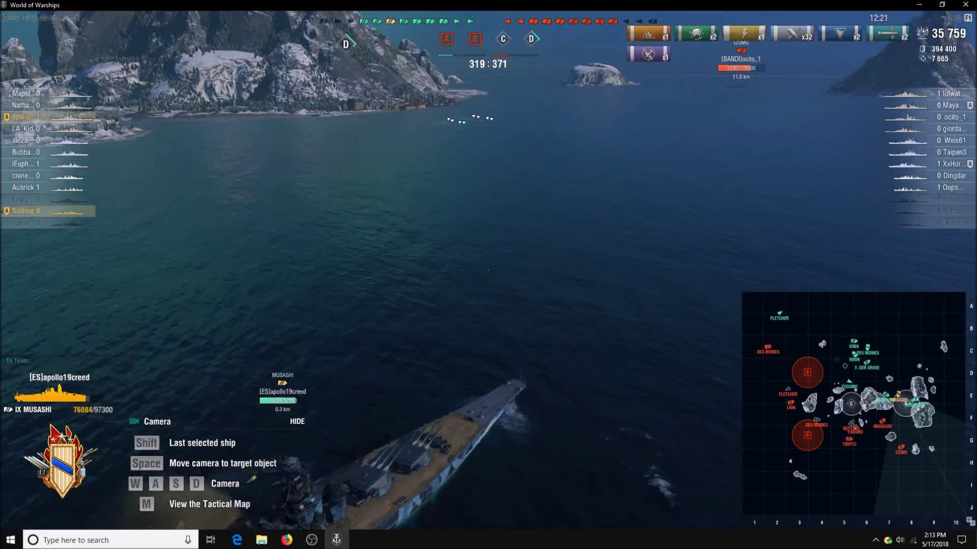 Space Battleship Musashi