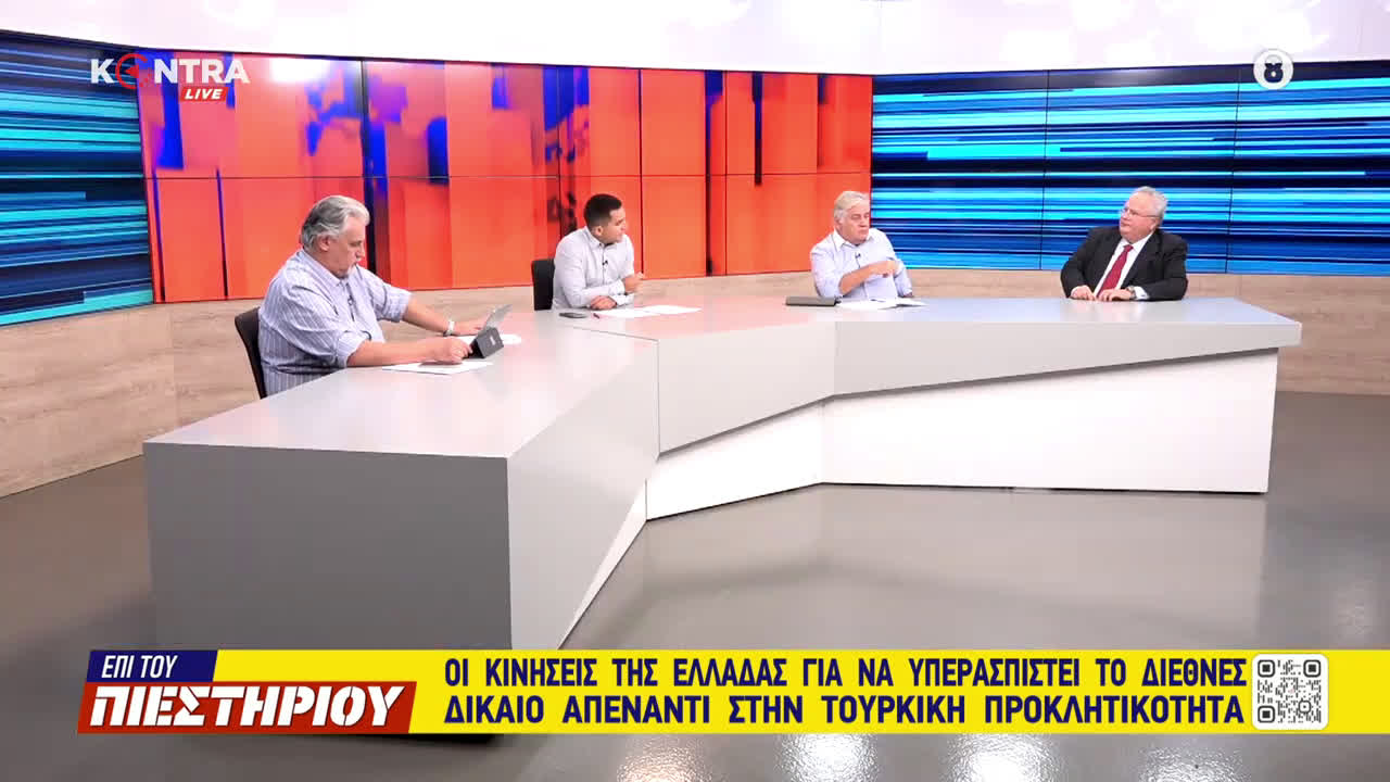 «Ο Μητσοτάκης και στην εξωτερική πολιτική κάνει «ντιλς»-Ν.Κοτζιάς