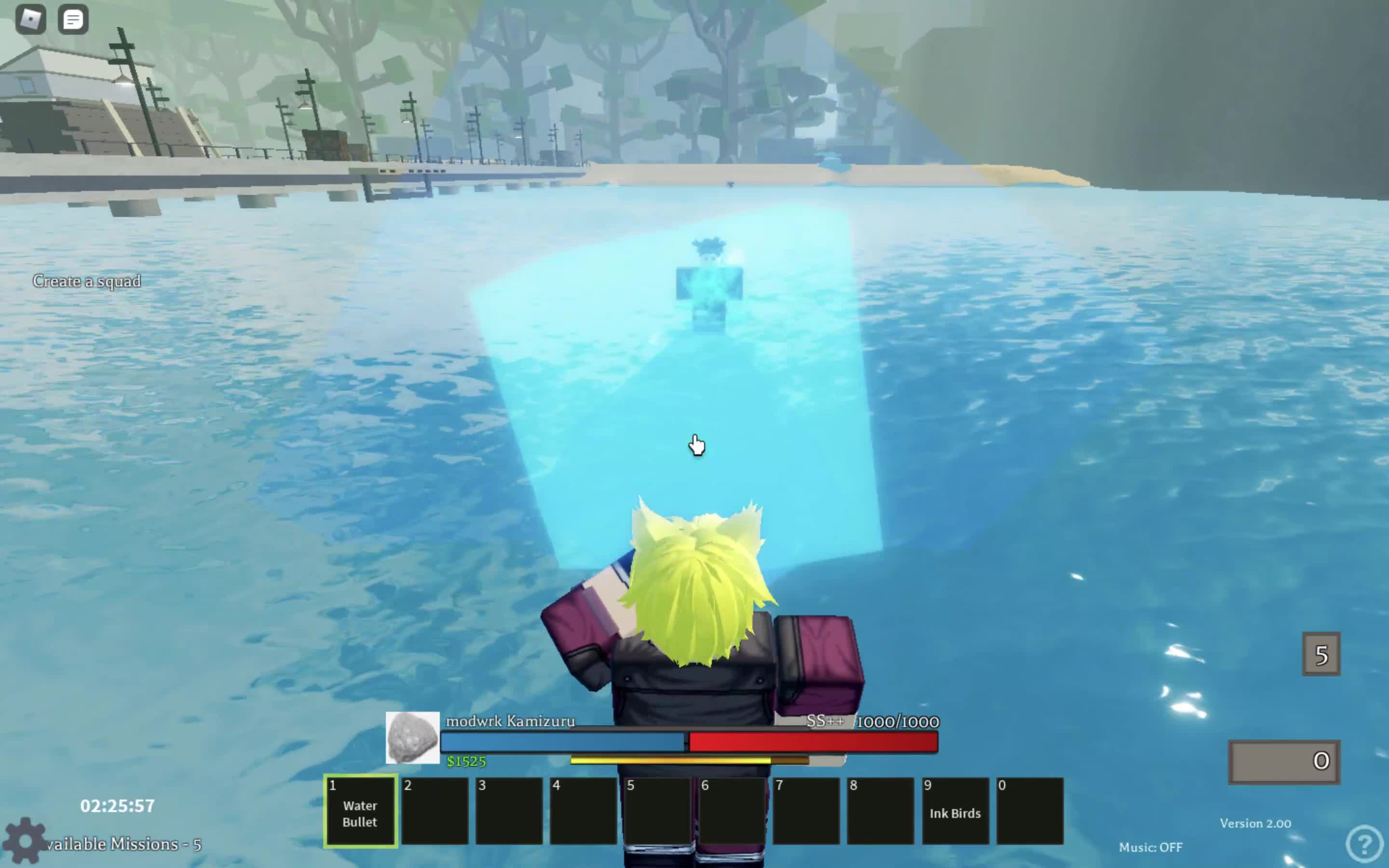 Water Wall - Water skilltree